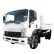ISUZU FVR90K DUMP TRUCK 4X2 MT | Boroko Motors